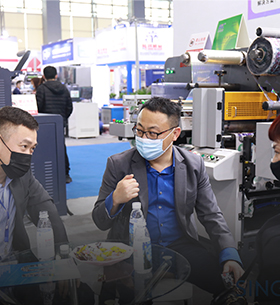Home - The China International Exhibition on Label Printing Technology 2022
